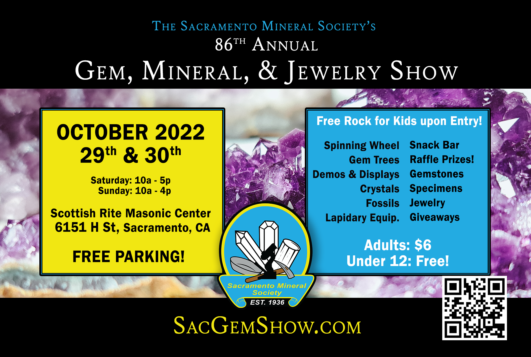 Fliers – Sacramento Gem, Mineral, and Jewelry Show